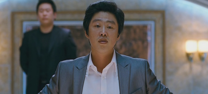 The Man From Nowhere Bad Guy