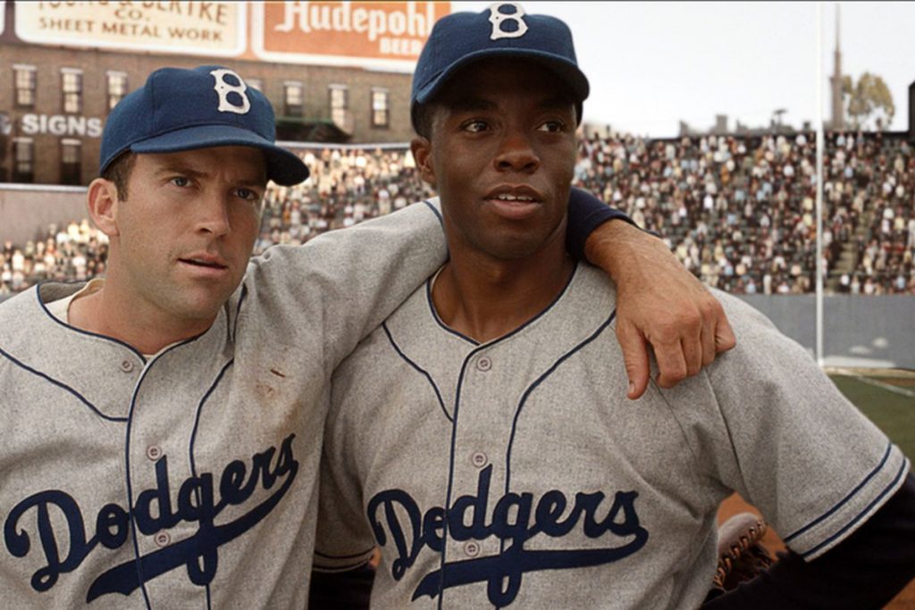 42-movie | The Movie Blog