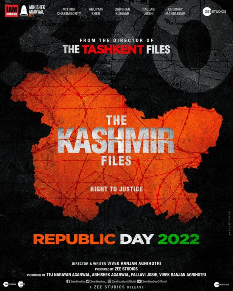 The Kashmir Files (2022): A Fictional Story Based On The Real-Life ...