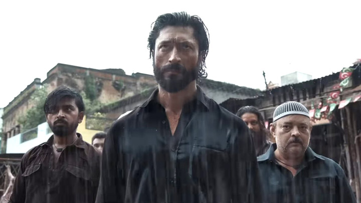 vidyut | The Movie Blog