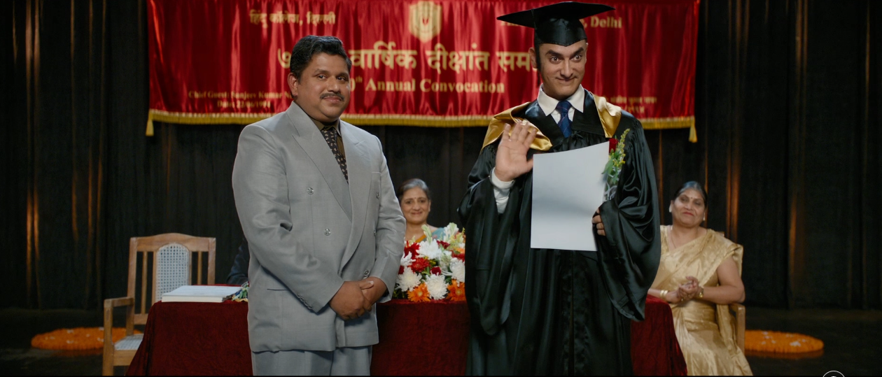 lall graduation | The Movie Blog