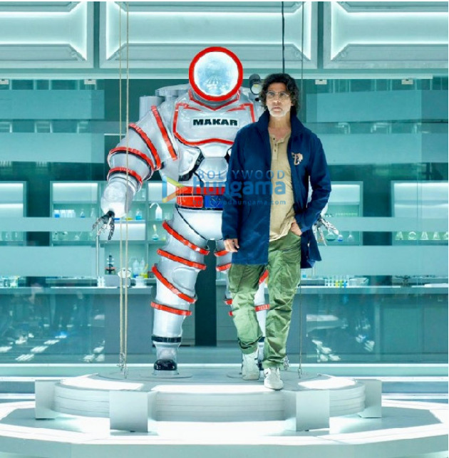 exosuit | The Movie Blog