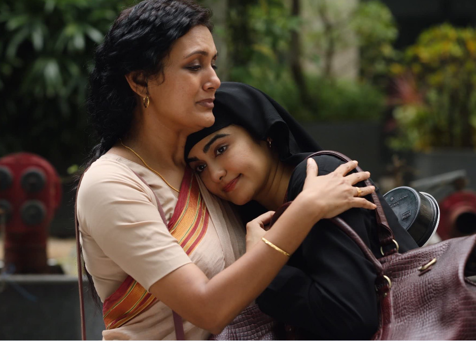 adah 1 | The Movie Blog