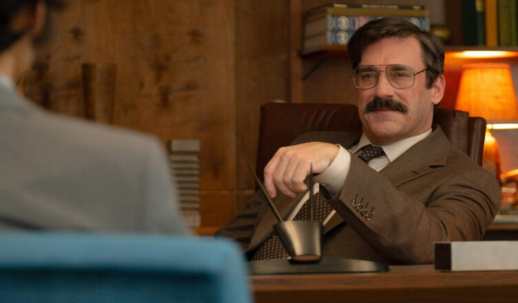 Corner Office Review: A Quirky and Engaging Workplace Comedy | The ...