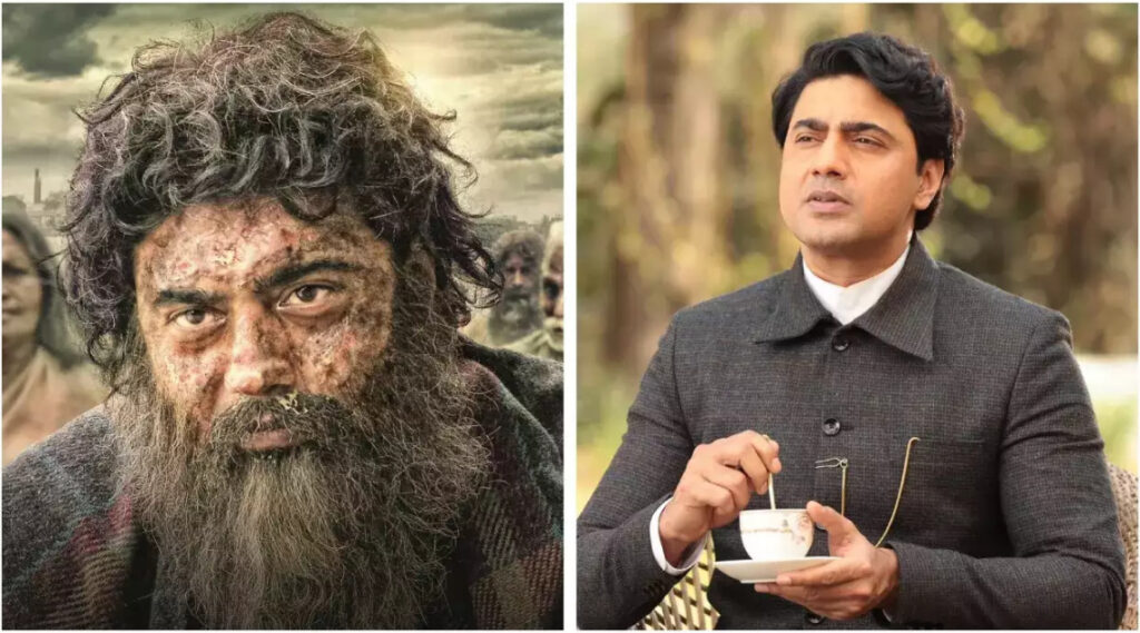 Bagha Jatin (2023): Witness The Legacy Of The Bengal Tiger!