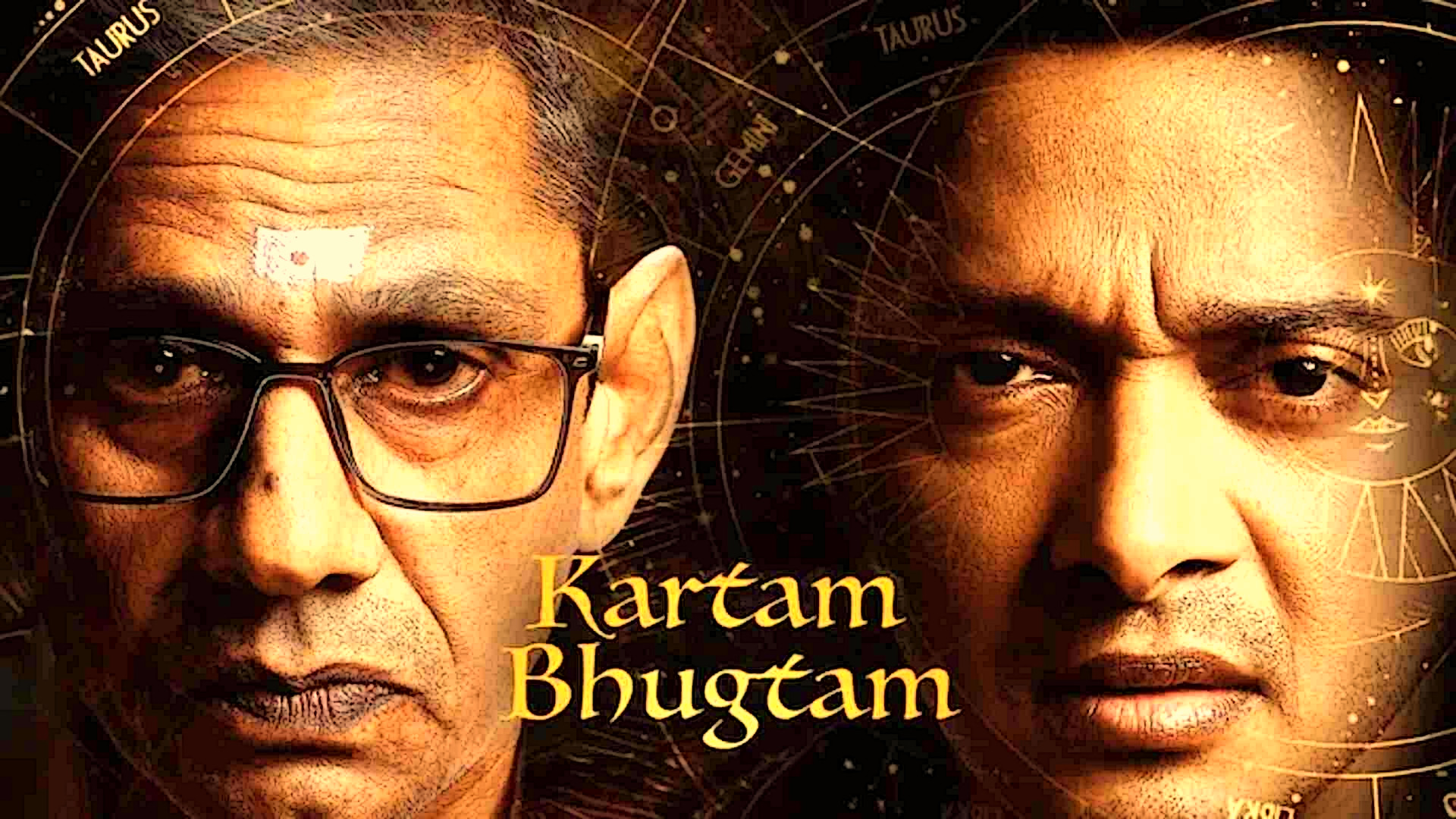 Kartam Bhugtam: An Extraordinary Thriller Lacking Visual Execution