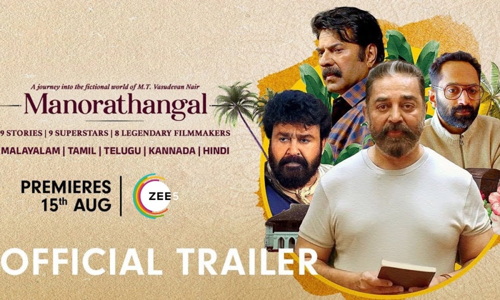 Discover "Manorathangal" - Celebrating MT Vasudevan Nair's Legacy