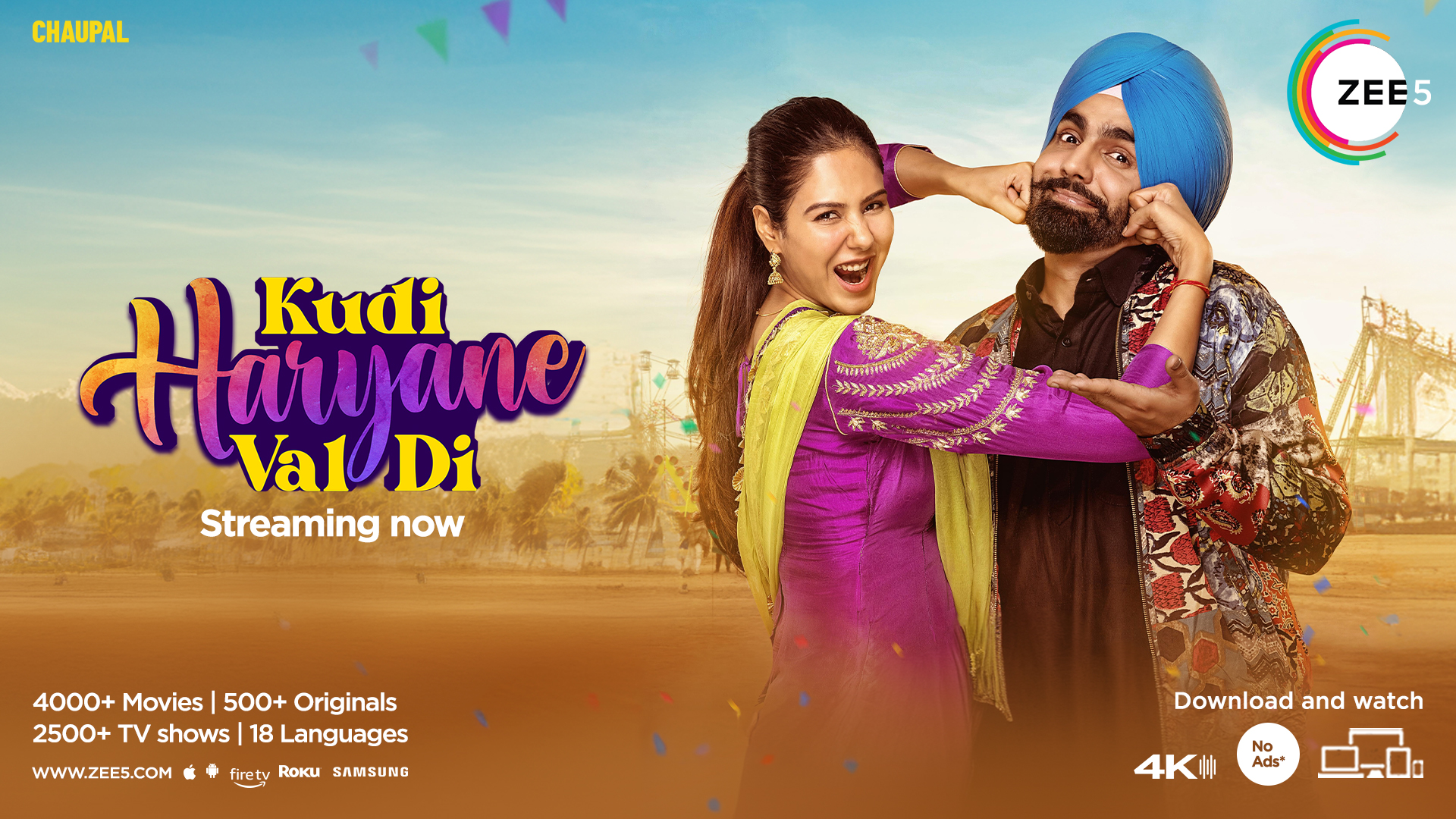 Kudi Haryane Val Di: Crossing Cultures and Wrestling Hearts