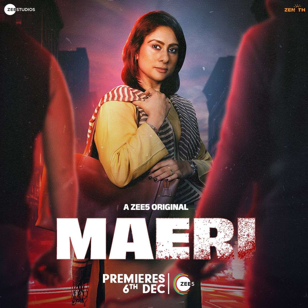 Maeri Trailer: A Gripping Tale of Family, Justice, and Revenge