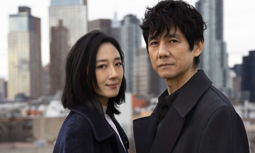 Dear Stranger Film 2025: Premieres at Busan Film Festival