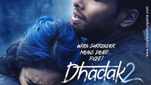 Karan Johar Presents “Dhadak 2”: A Tale of Injustice and Resistance