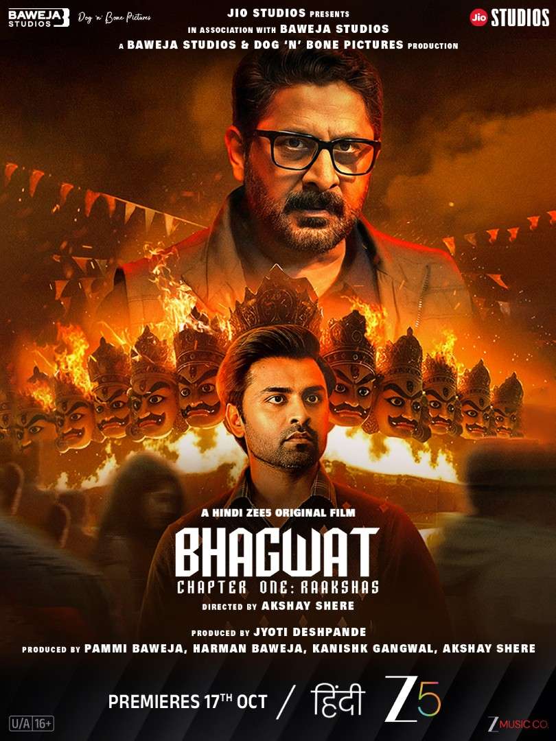 Watch the Bhagwat Chapter One Raakshas Trailer Today