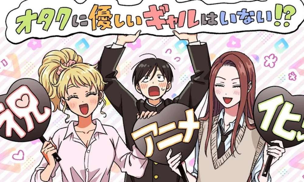 2026 Anime Debut of Gals Can't Be Kind to Otaku A Sweet Romance