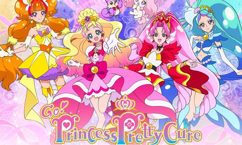 Toei Animation Archives | The Movie Blog