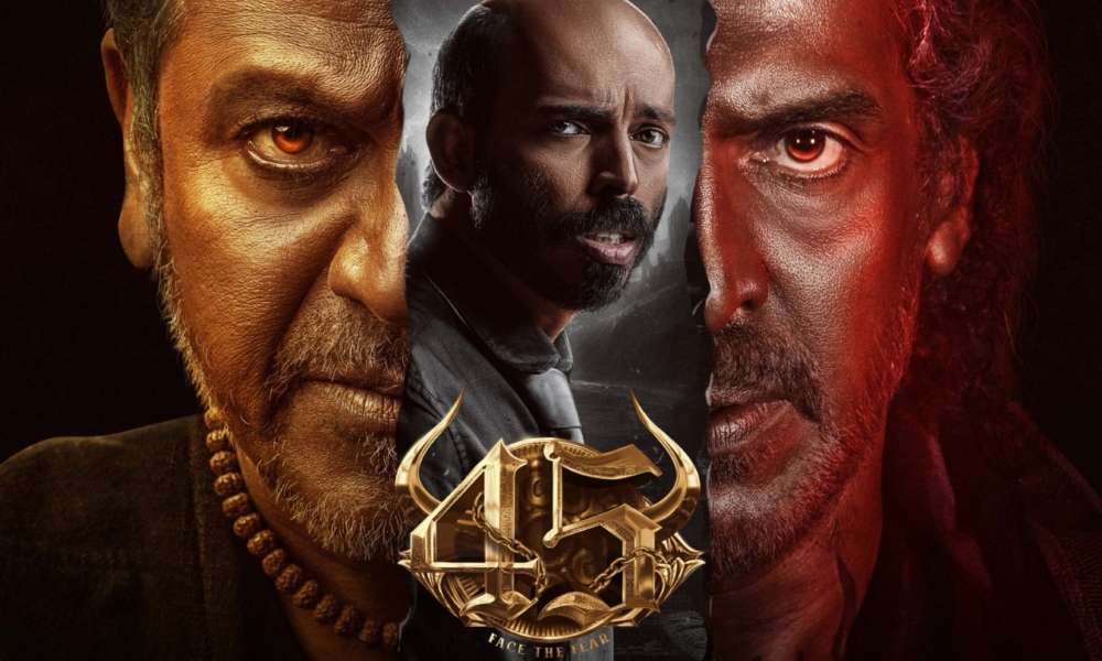 Digital Premiere of the Kannada Fantasy Film 45