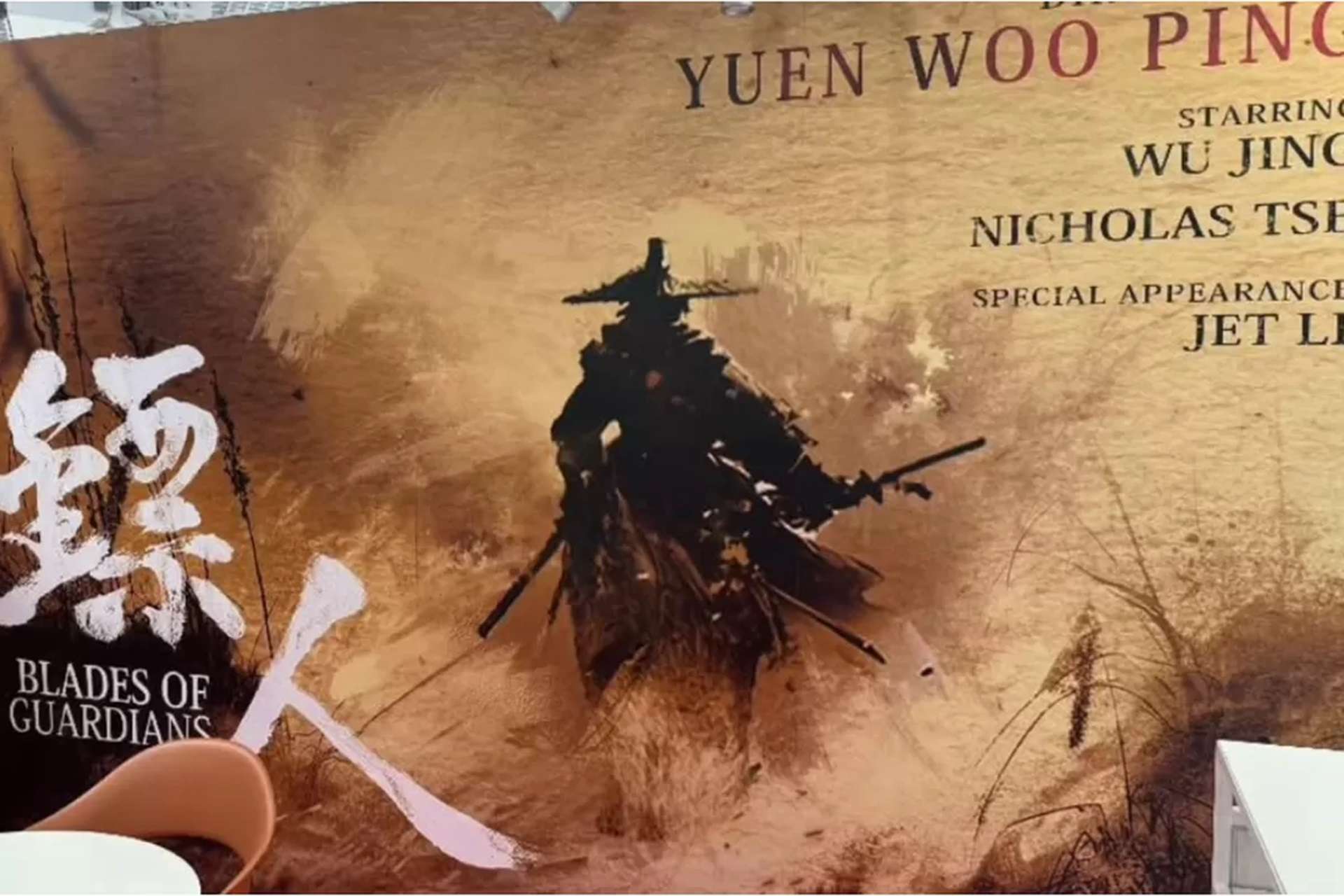 Jet Li makes a triumphant comeback in Blades of the Guardians trailer