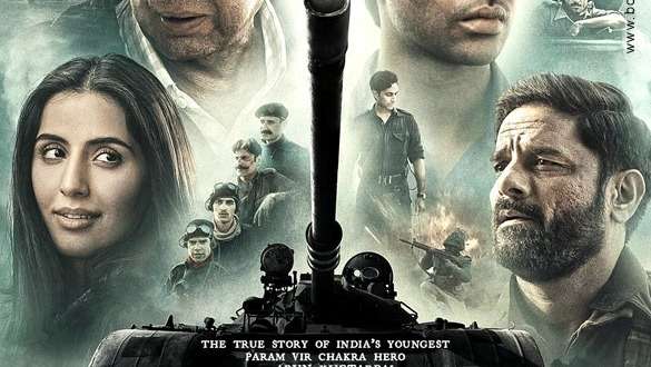 2026 Awards Archives | The Movie Blog