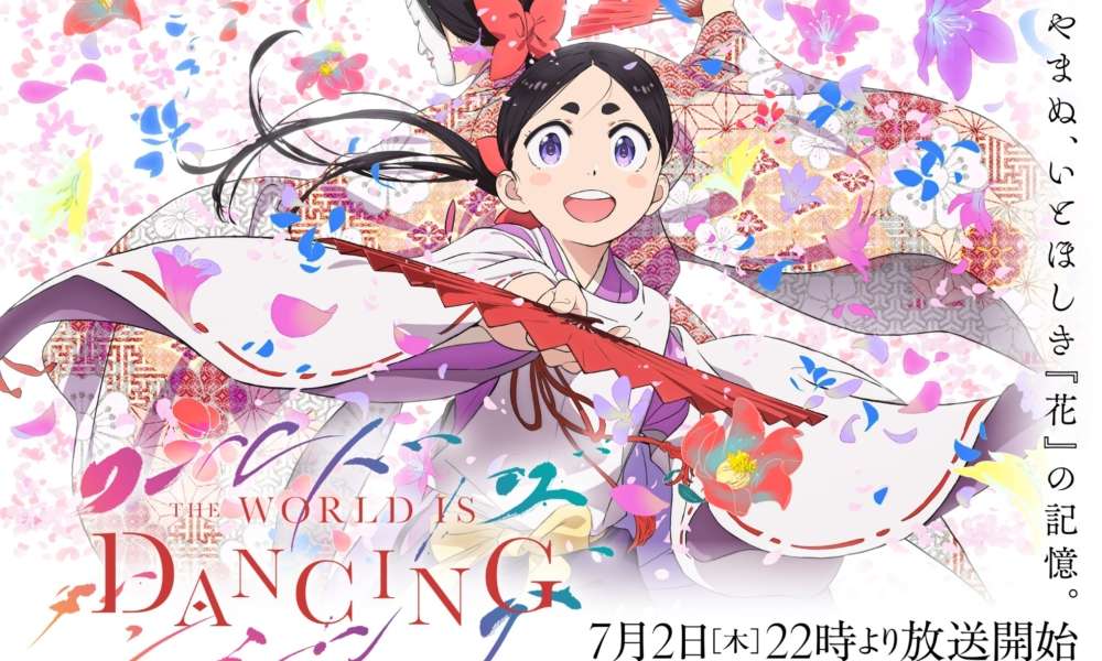 The World Is Dancing Anime Unveils Official Music Trailer with Cast Vo